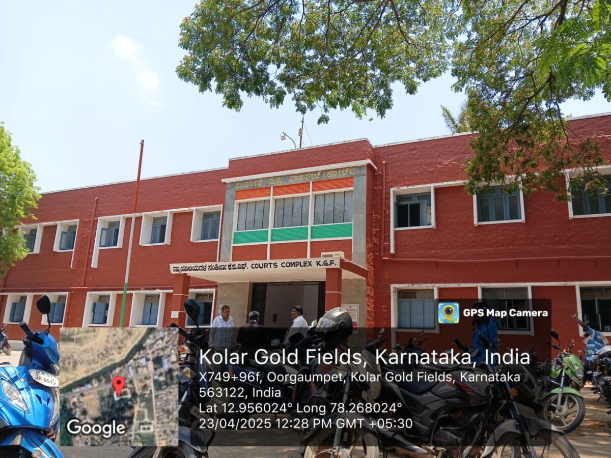 KGF TALUK COURT VISIT-2025 – Sri Bhagawan Mahaveer Jain College – KGF